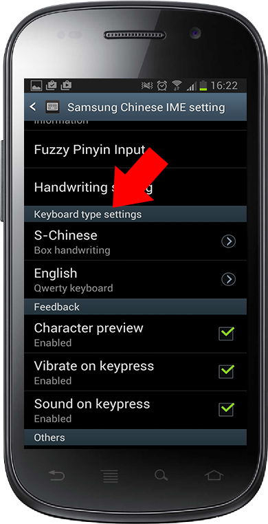 Practice Handwriting Characters with Your Mobile