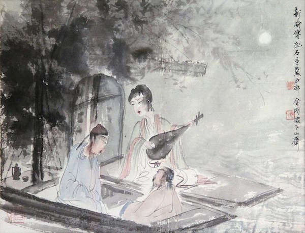 Five Examples of Chinese Poetry with English Translations