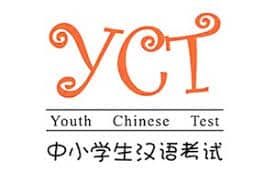Written Chinese