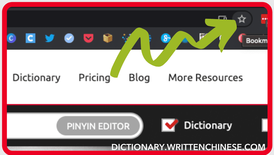 How to Use the Written Chinese Online Dictionary Written Chinese